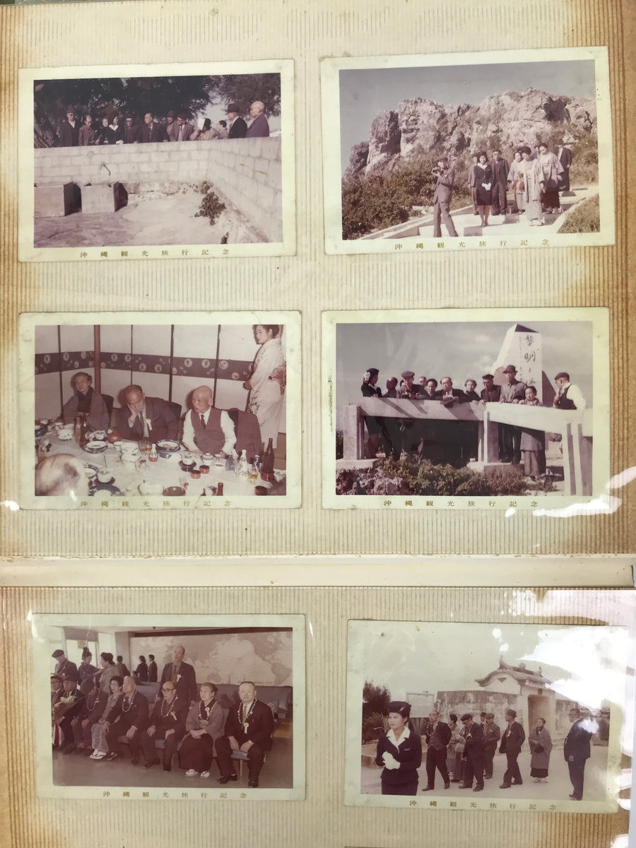 Japanese Okinawa Travel Scrapbook C1960 Vtg Photo Album Kyoto Nakasend ...