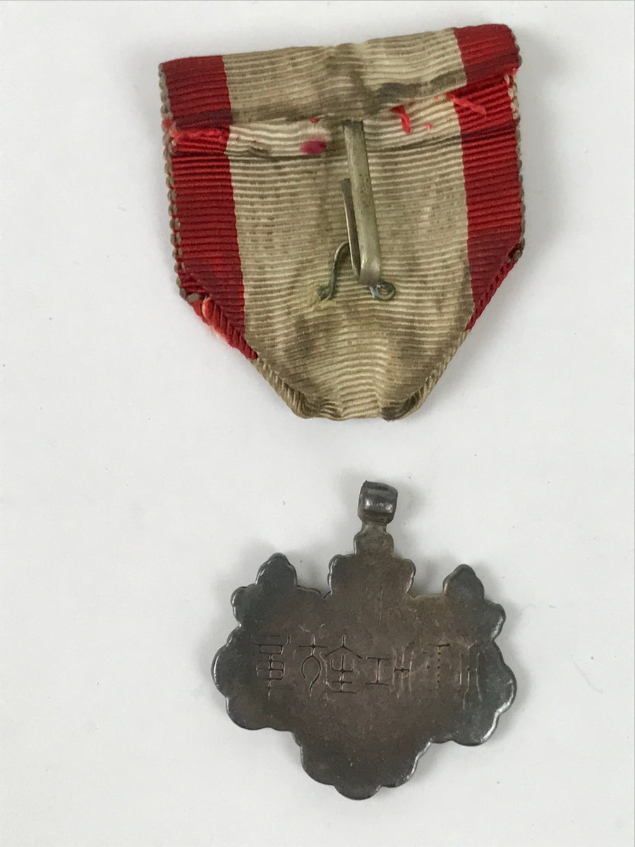 Japanese Order of the Rising Sun Medal Vtg Pawlonia 8th Class W/ Box J ...
