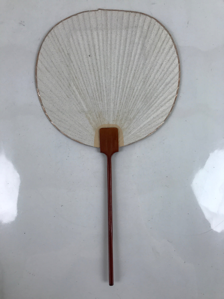 Japanese Paper Fan Uchiwa Vtg Bamboo Frame Calligraphy Foliage Red Gol ...
