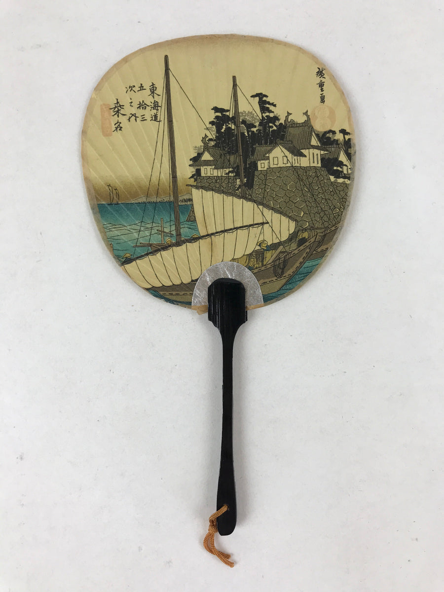 Japanese Paper Fan Uchiwa Vtg Landscape Ukiyoe Handmade Decoration JK5 ...