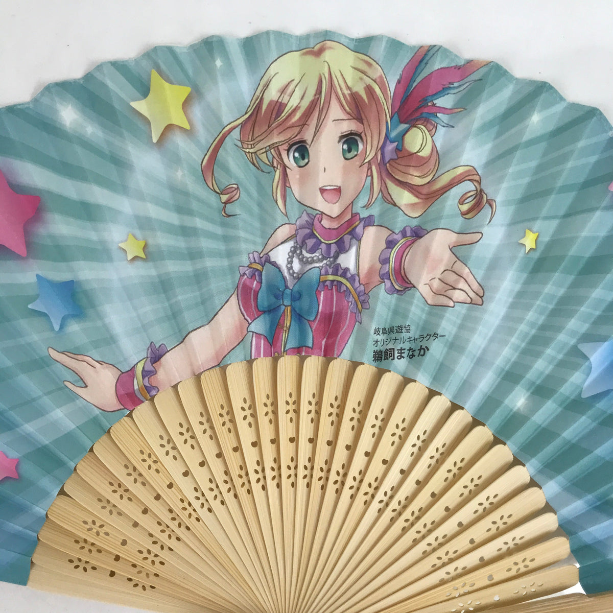 Japanese Paper Folding Fan Sensu Bamboo Frame Gifu Gaming Ukai Manaka ...