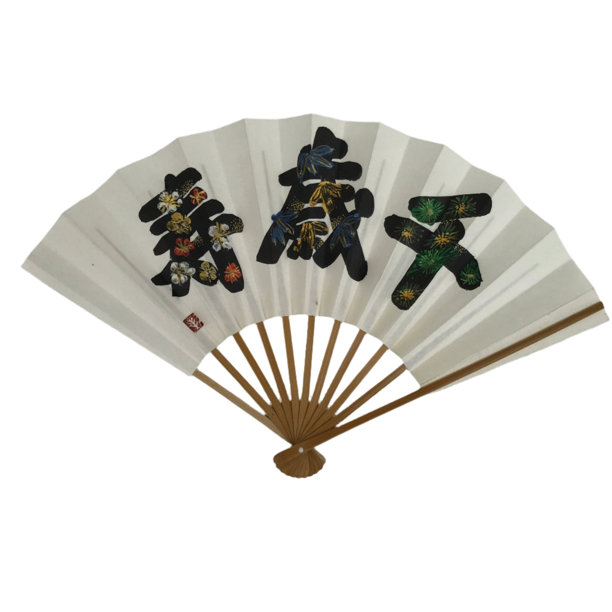 Japanese Paper Folding Fan Sensu Vtg Bamboo Frame Black Kanji Flowers ...