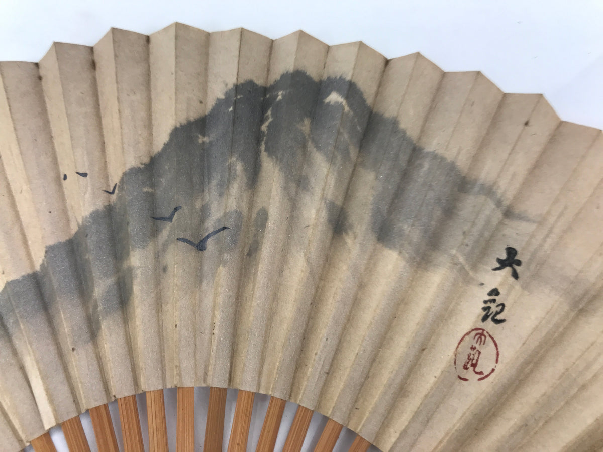 Japanese Paper Folding Fan Sensu Vtg Bamboo Frame Mountain Painting Bl ...