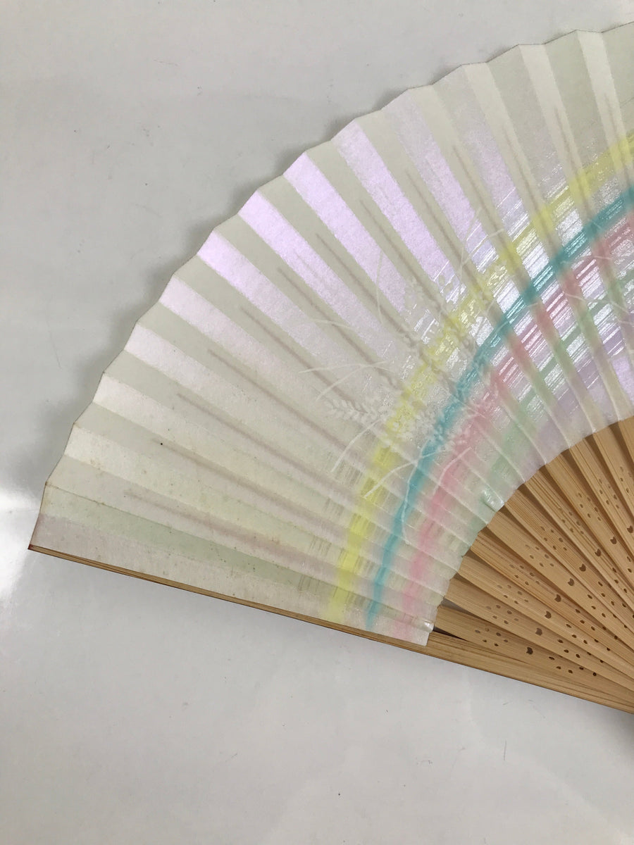 Japanese Paper Folding Fan Sensu Vtg Bamboo Frame Pastel Rainbow Lustr ...
