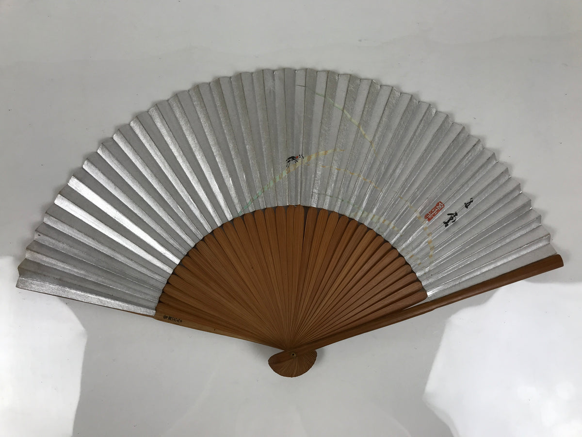 Japanese Paper Folding Fan Sensu Vtg Bamboo Frame Silver Firefly Leave ...