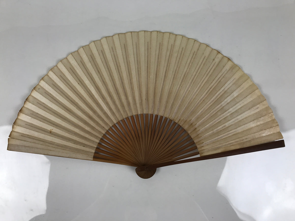 Japanese Paper Folding Fan Sensu Vtg Bamboo Frame Simple Blank Beige 4 ...