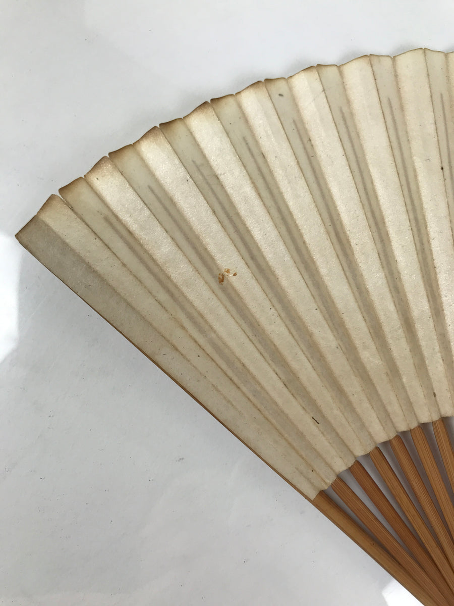 Japanese Paper Folding Fan Sensu Vtg Bamboo Frame Simple Blank Beige 4 ...