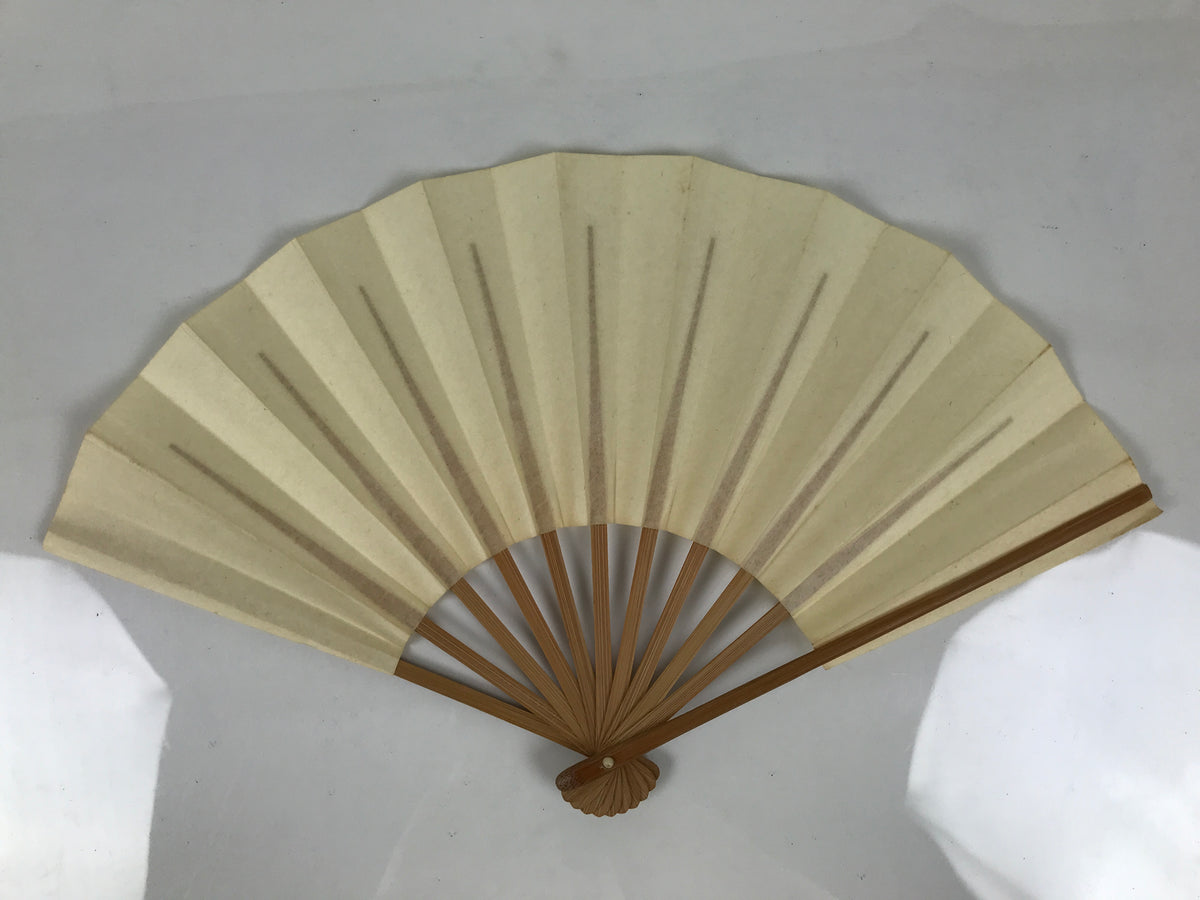 Japanese Paper Folding Fan Sensu Vtg Bamboo Frame Simple Blank Beige 4 ...