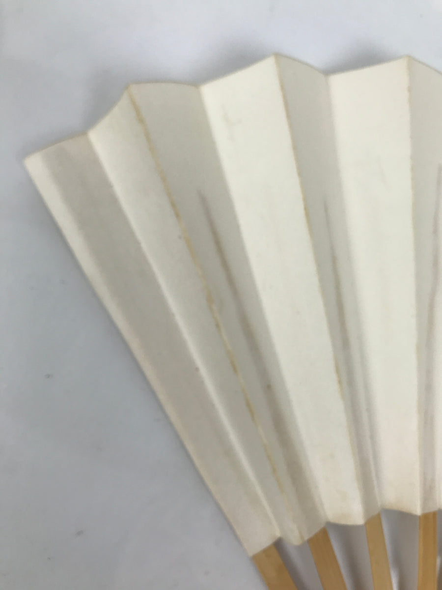 Japanese Paper Folding Fan Sensu Vtg Bamboo Frame Simple Blank White 4 ...