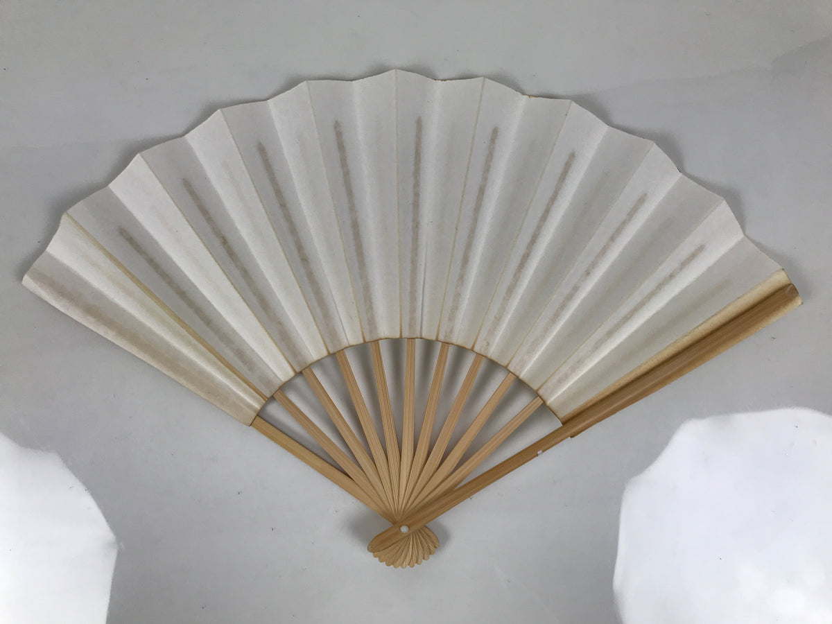 Japanese Paper Folding Fan Sensu Vtg Bamboo Frame Simple Blank White 4 ...