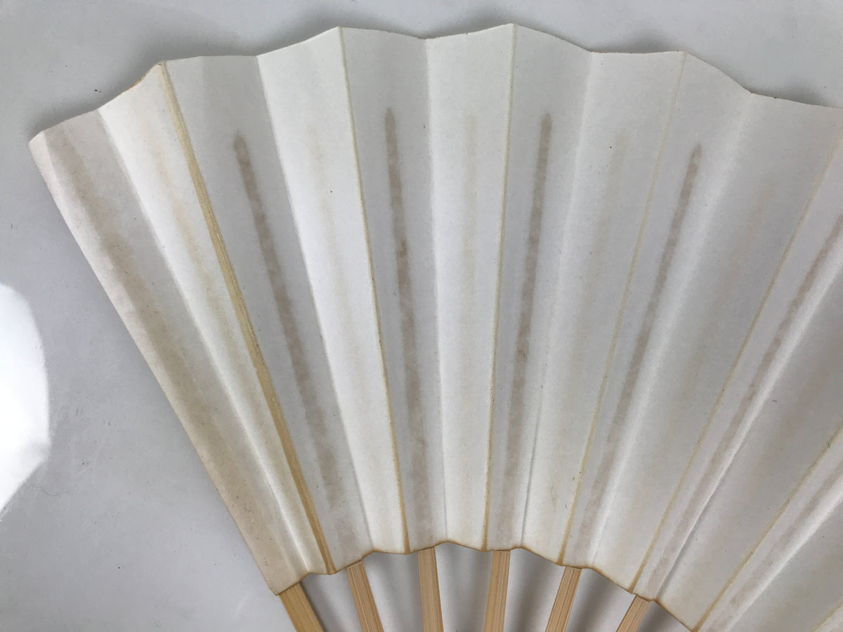 Japanese Paper Folding Fan Sensu Vtg Bamboo Frame Simple Blank White 4 ...