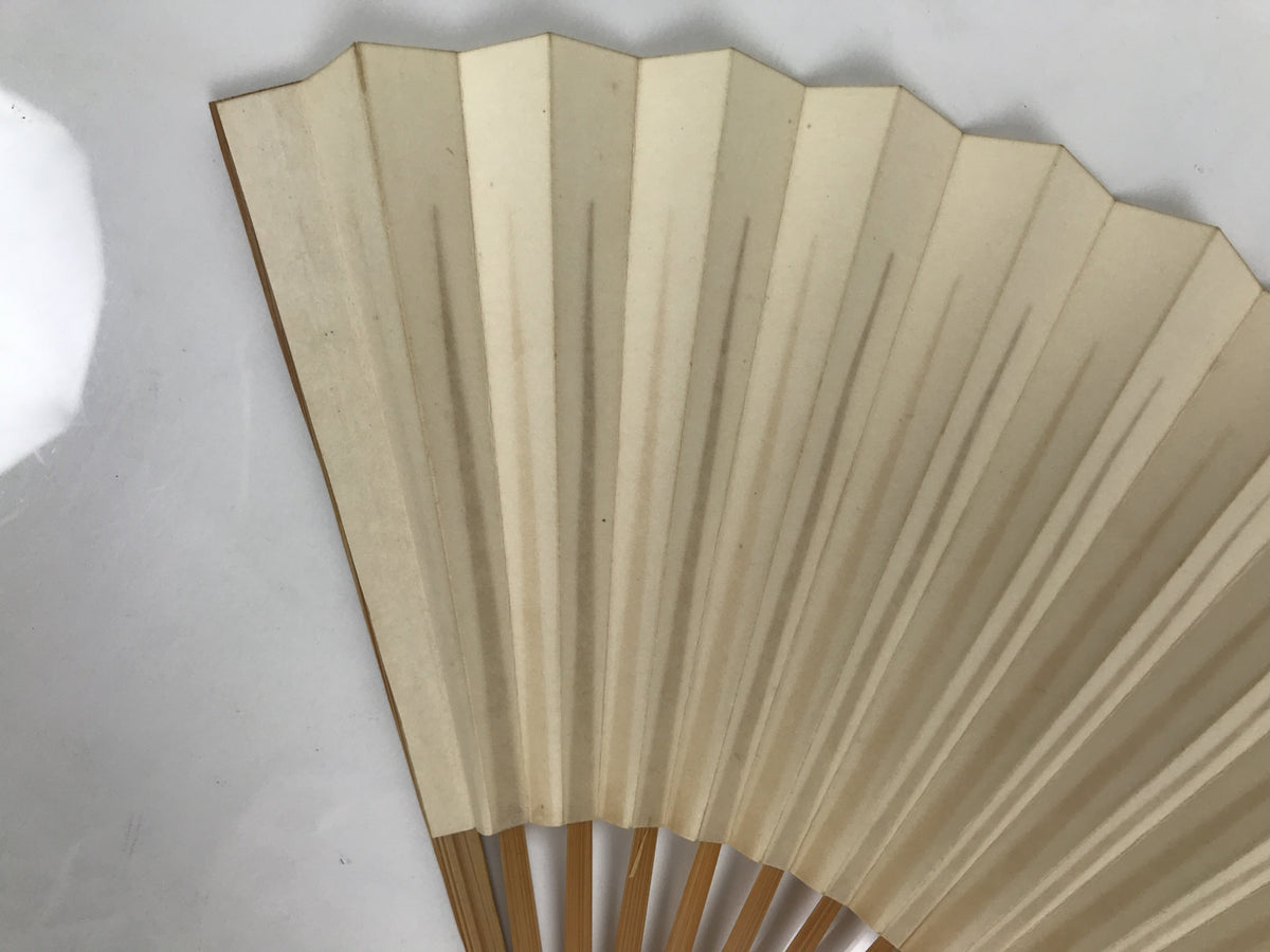Japanese Paper Folding Fan Sensu Vtg Bamboo Frame Simple Plain Blank B ...