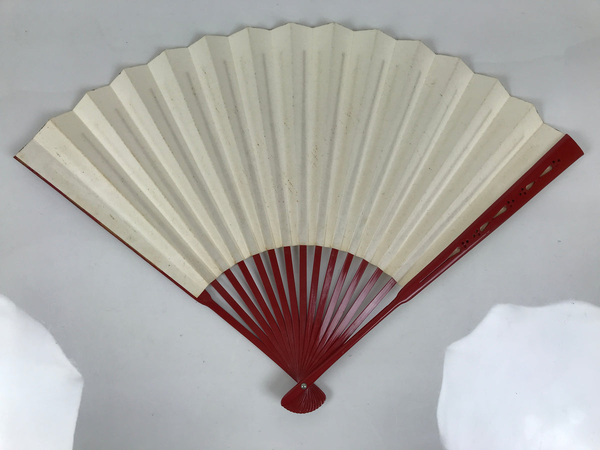 Japanese Paper Folding Fan Sensu Vtg Red Bamboo Frame Simple White Bla ...