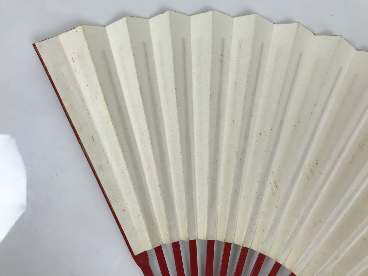 Japanese Paper Folding Fan Sensu Vtg Red Bamboo Frame Simple White Bla ...