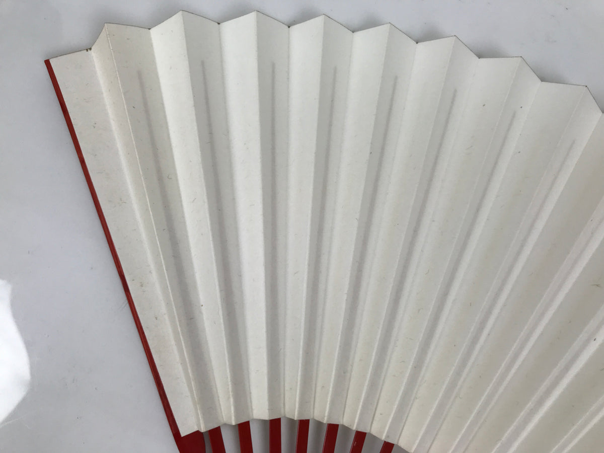 Japanese Paper Folding Fan Sensu Vtg Red Bamboo Frame Simple White Bla ...