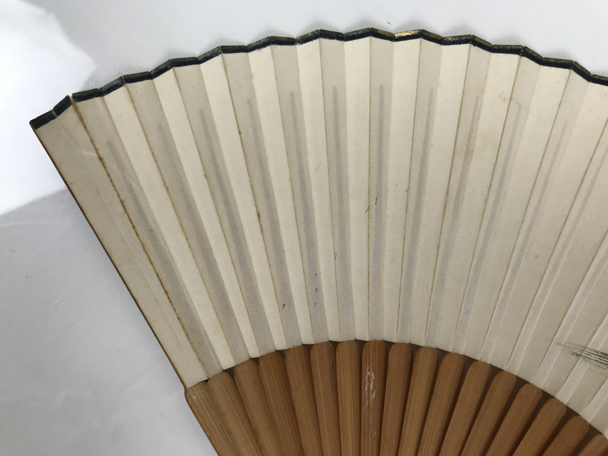 Japanese Paper Folding Fan Vtg Sensu Bamboo Frame Cricket Insect Leaf ...