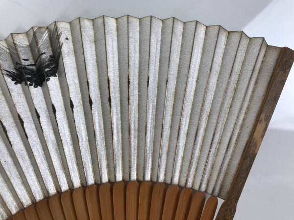 Japanese Paper Folding Fan Vtg Sensu Bamboo Frame Pine Tree Branch Sil ...