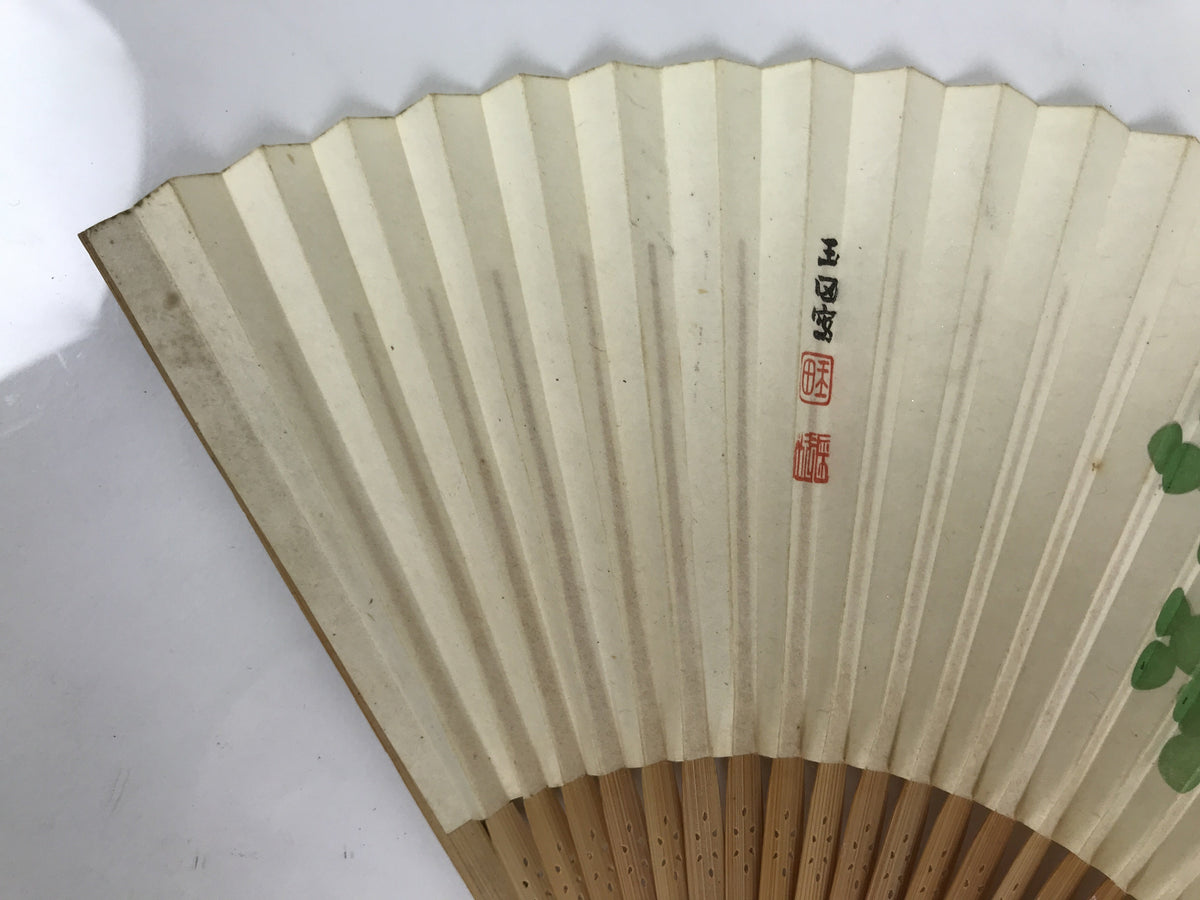 Japanese Paper Folding Fan Vtg Sensu Bamboo Frame White Green Sansho B ...