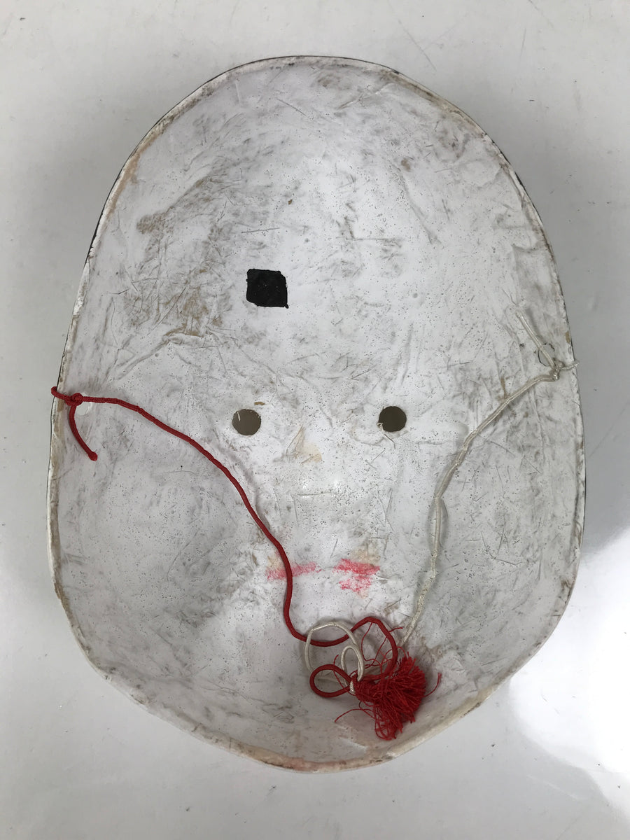 Japanese Paper Mache Noh Mask Okame Vtg Otafuku Smiling Woman Nohmen K ...