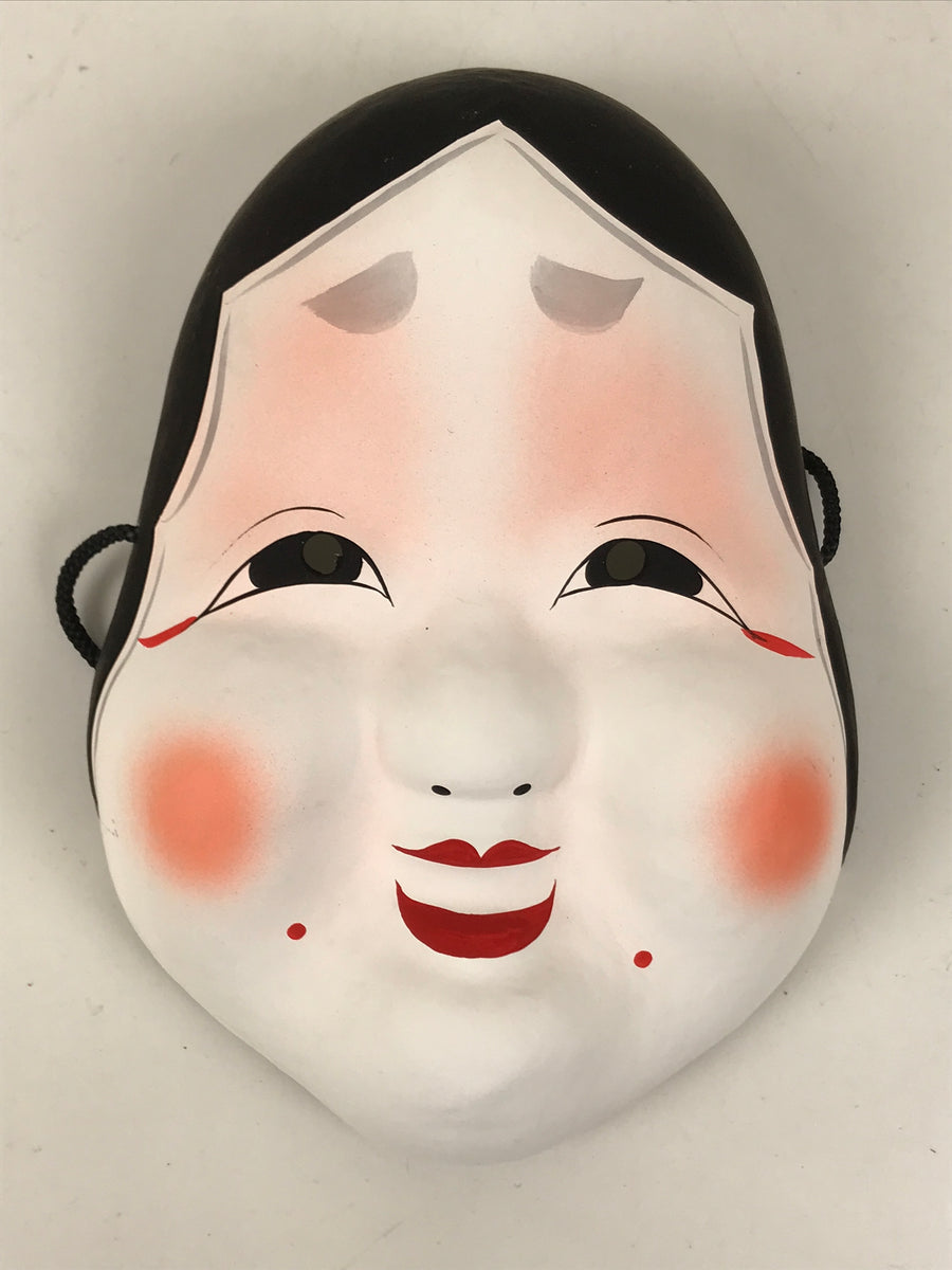 Japanese Paper Mache Noh Mask Okame Vtg Otafuku Smiling Woman Nohmen K ...