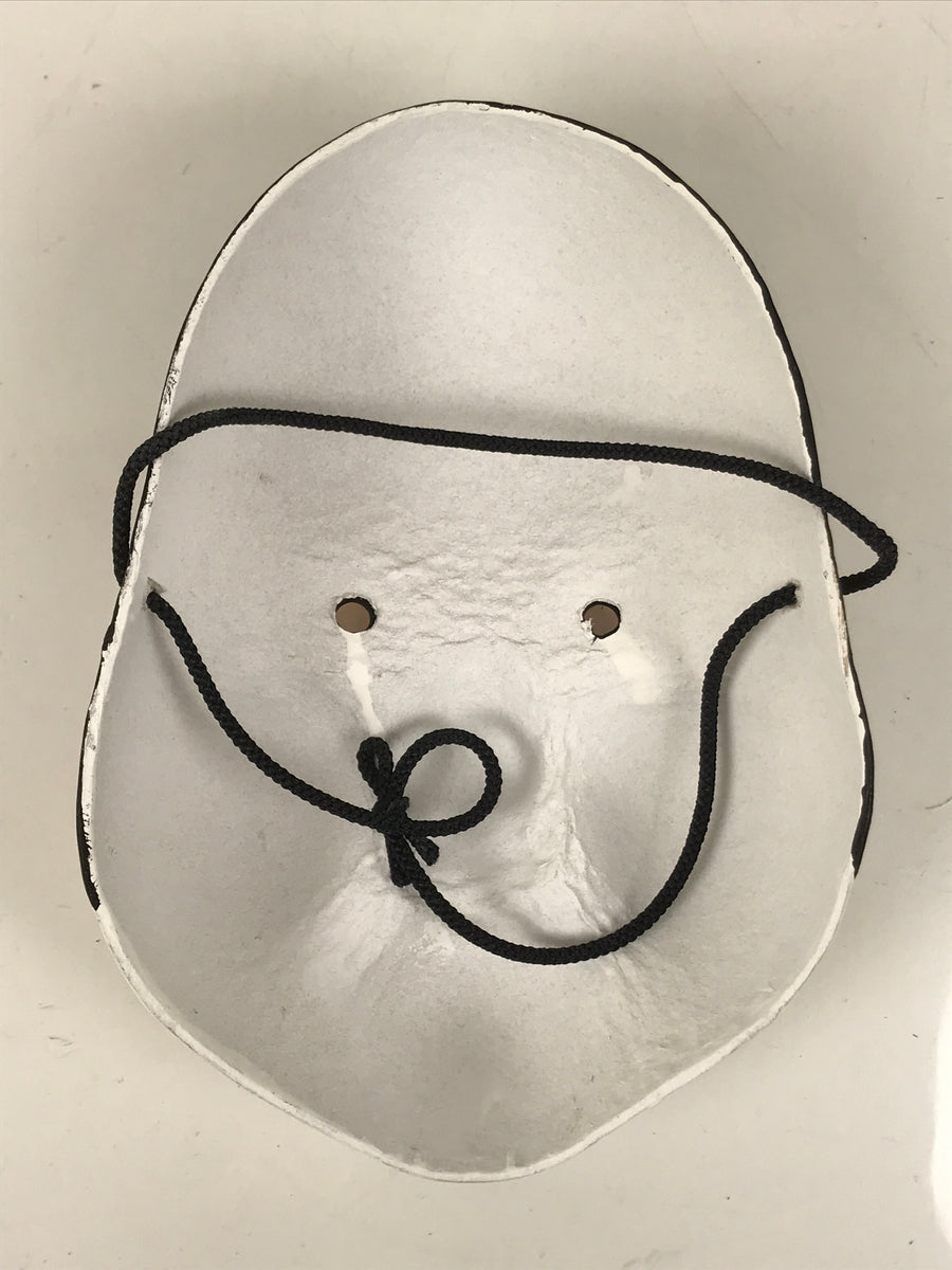 Japanese Paper Mache Noh Mask Okame Vtg Otafuku Smiling Woman Nohmen K ...