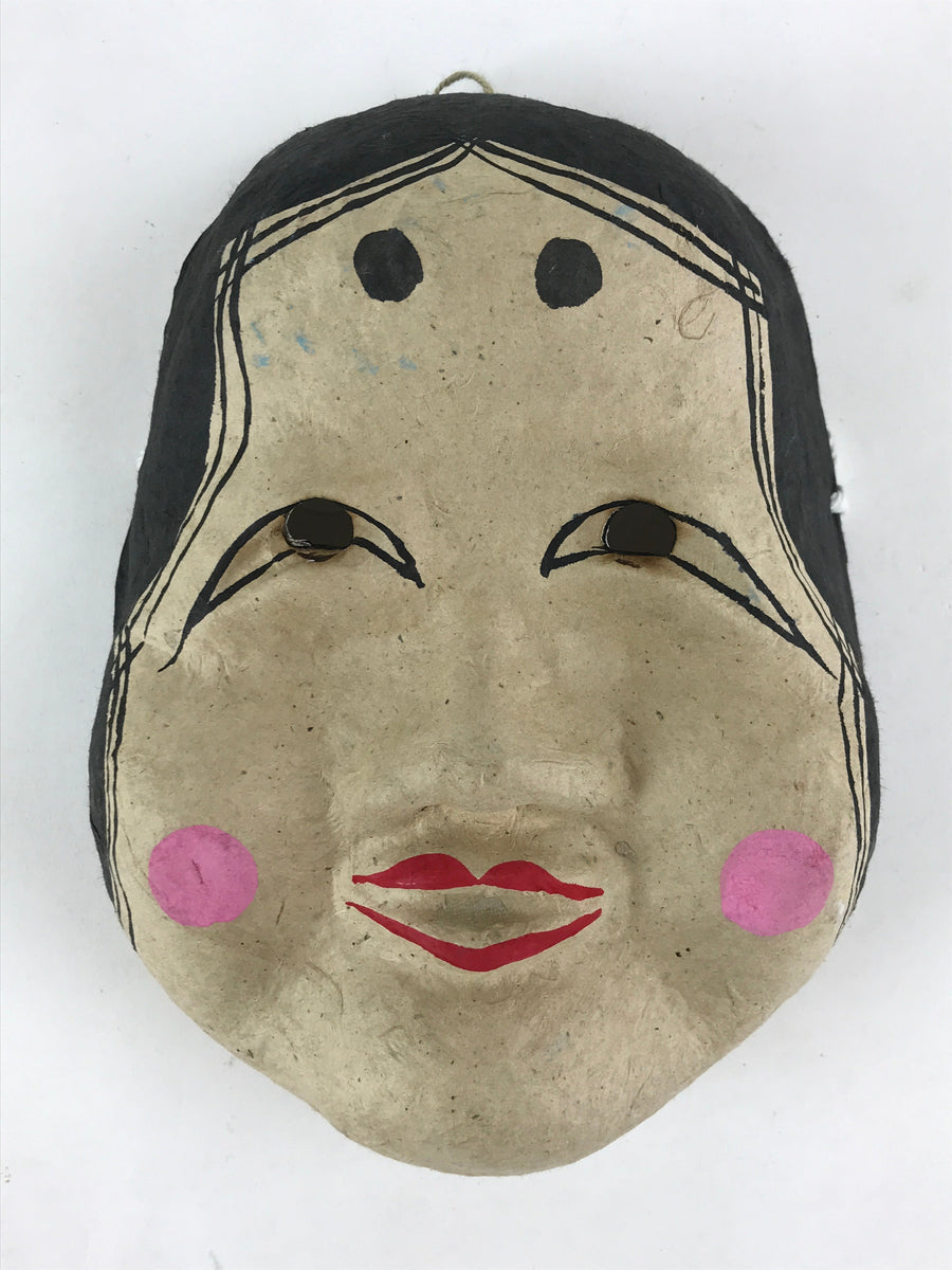 Japanese Paper Mask Okame Vtg Dance Festival Show Performance Room Dec ...