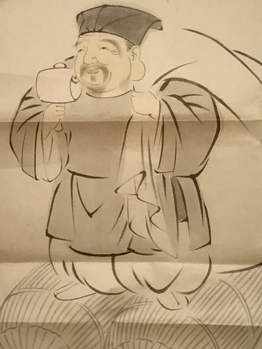 Japanese Picture Hanging Scroll Vtg Okuninushi Okami Shinto Kakejiku S ...