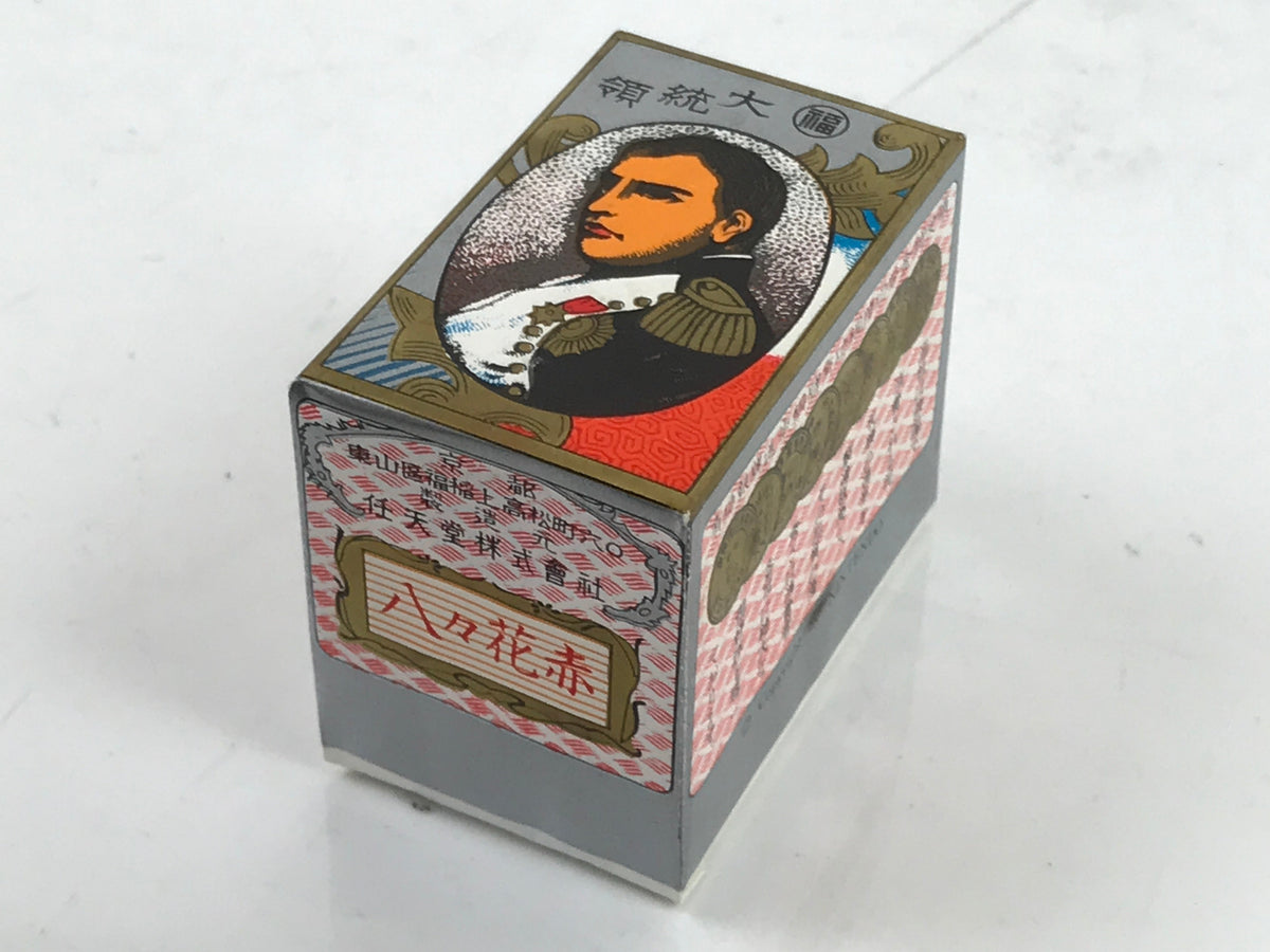 Japanese Playing Cards Hanafuda Game Vtg Nintendo Plastic Boxed Karuta ...