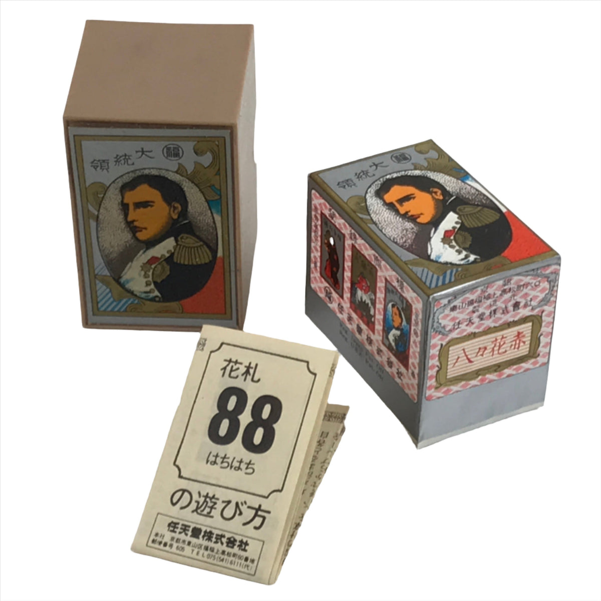 Japanese Playing Cards Hanafuda Game Vtg Nintendo Plastic Boxed Karuta ...