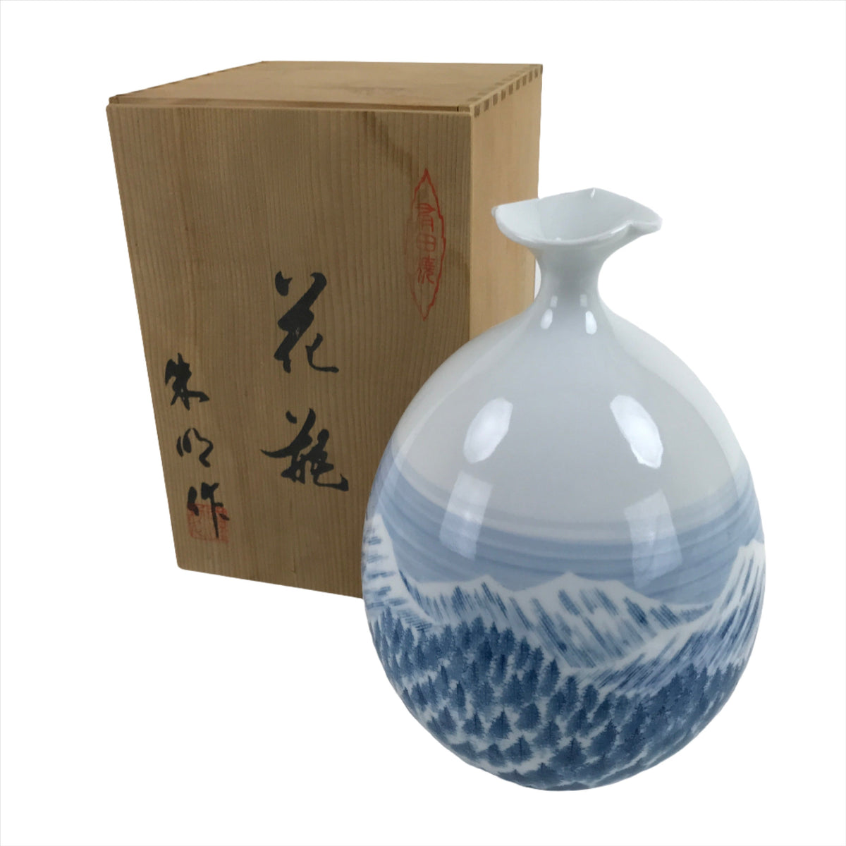 Japanese Porcelain Arita Ware Flower Vase Vtg Shumei Fujii Mountain Tr ...