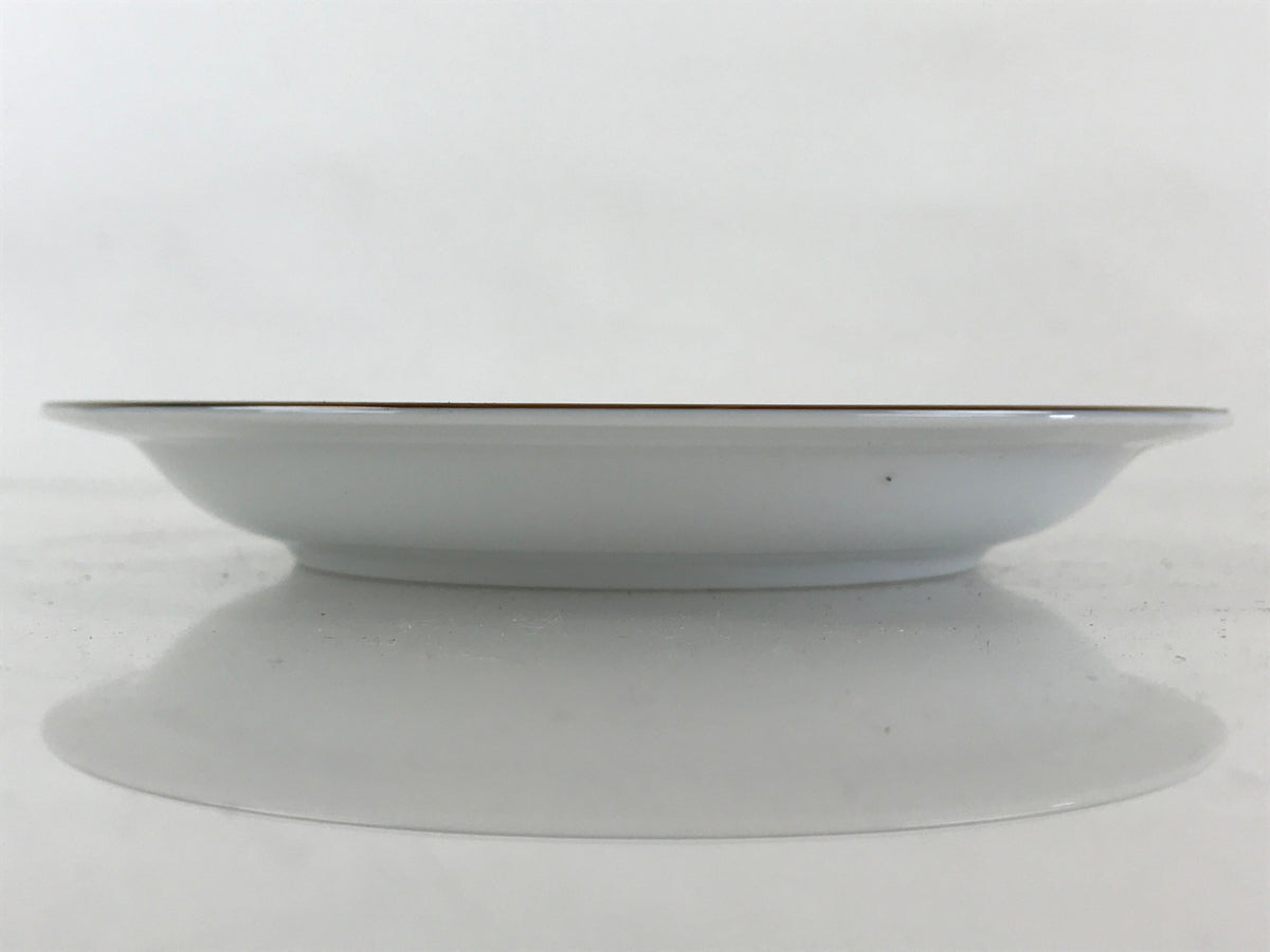 Japanese Porcelain Plate Keito Japan Fine China White Light Green Bord ...