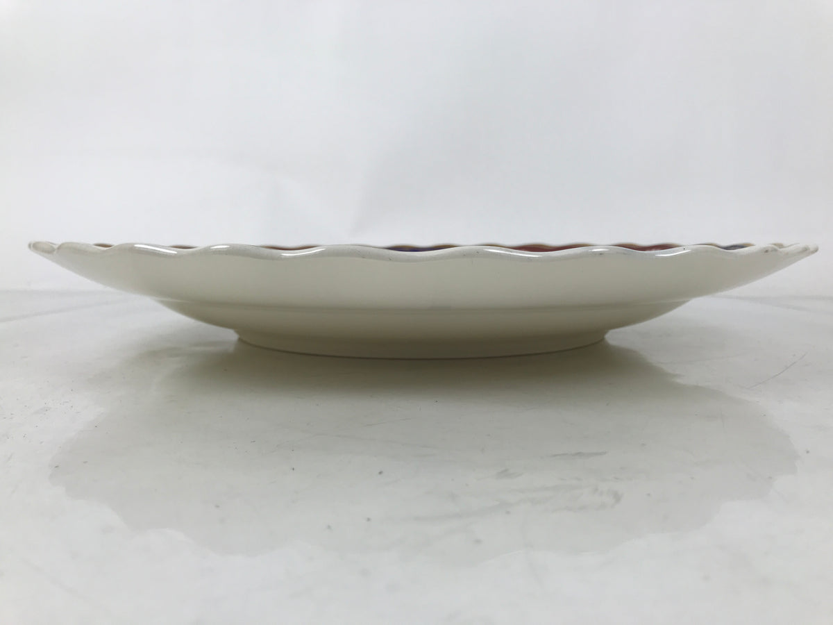 Japanese Porcelain Round Large Plate Vtg Chrysanthemum Carp Fish Red B ...