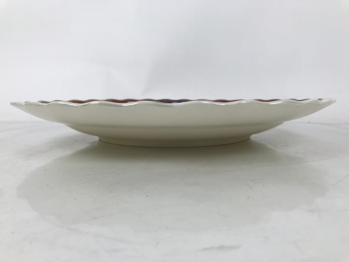 Japanese Porcelain Round Large Plate Vtg Chrysanthemum Carp Fish Red B ...