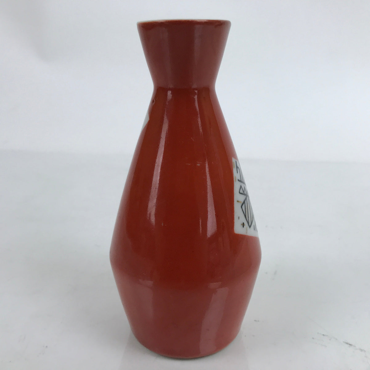 Japanese Porcelain Sake Bottle Tokkuri Vtg Ichi-Go Red White Pictograp ...