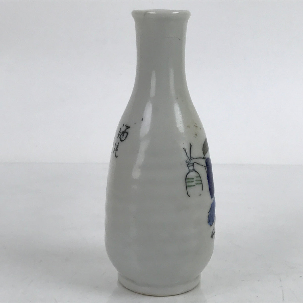 Japanese Porcelain Sake Bottle Tokkuri Vtg Samurai Man White Blue TS72 ...