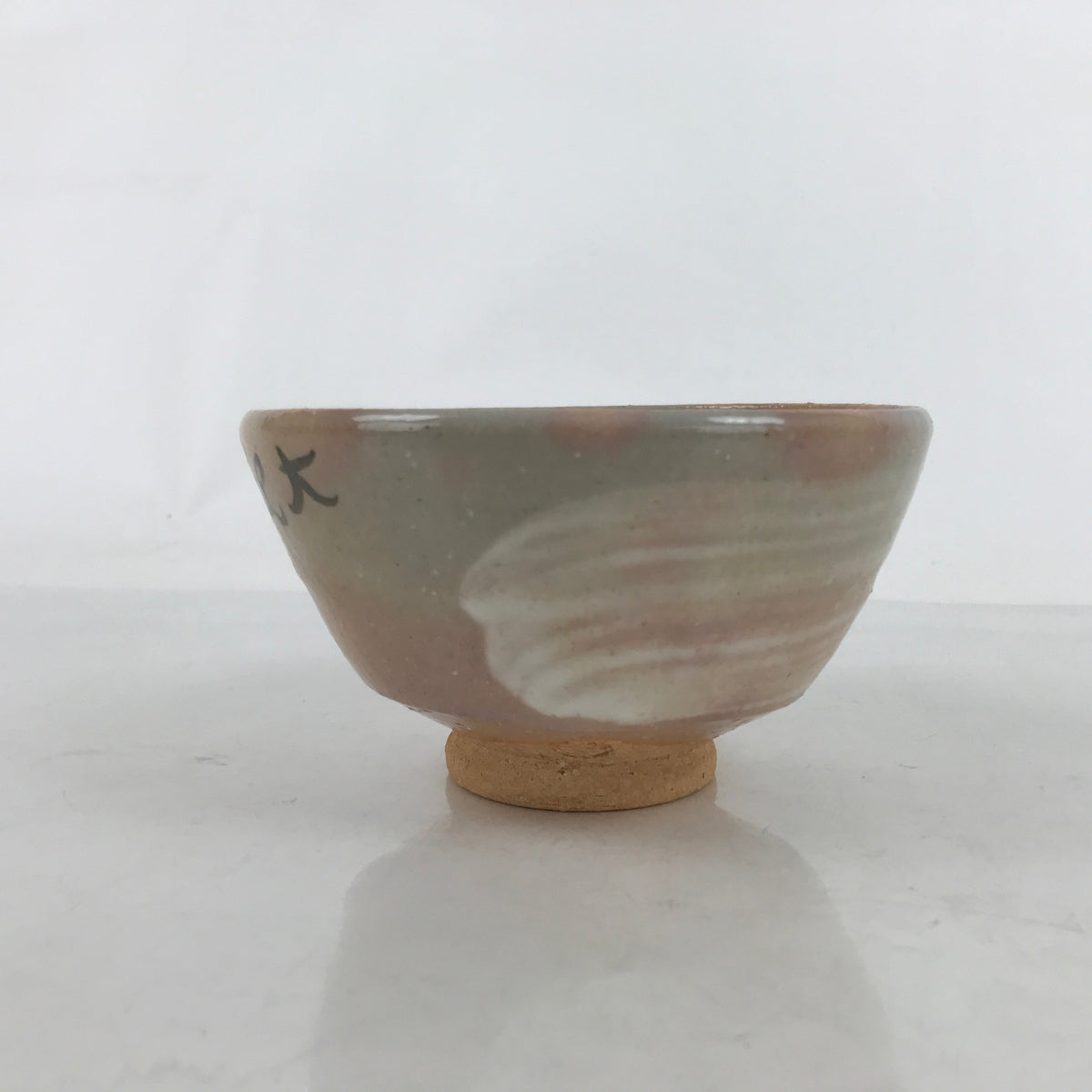Japanese Pottery Chawan Tea Bowl Vtg Ceramic Pink Gray Animal W/ Box P ...
