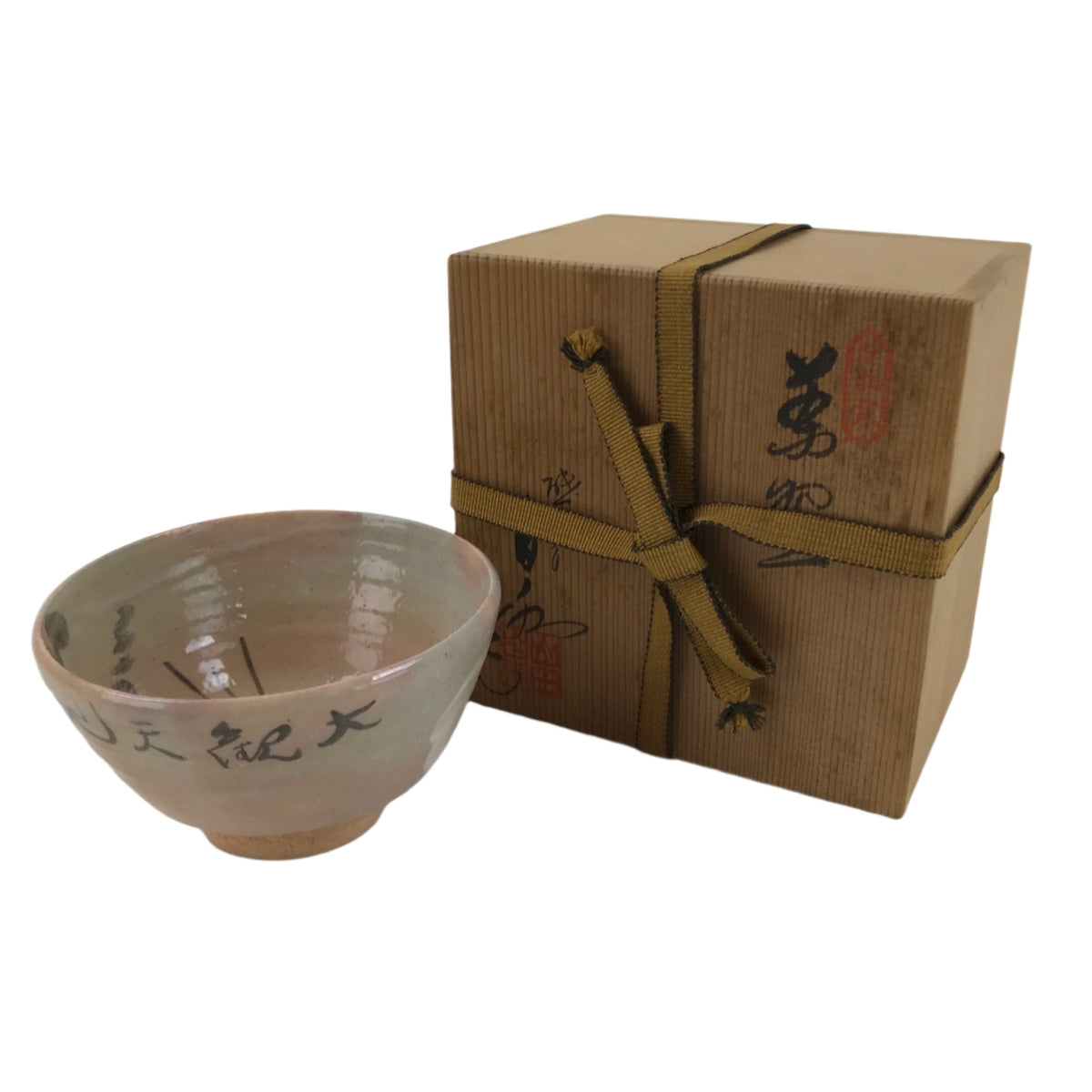 Japanese Pottery Chawan Tea Bowl Vtg Ceramic Pink Gray Animal W/ Box P ...