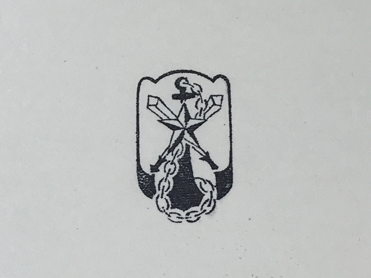 Japanese Rubber Stamp Military Like Symbol Vtg Navy Sponge Base Statio ...