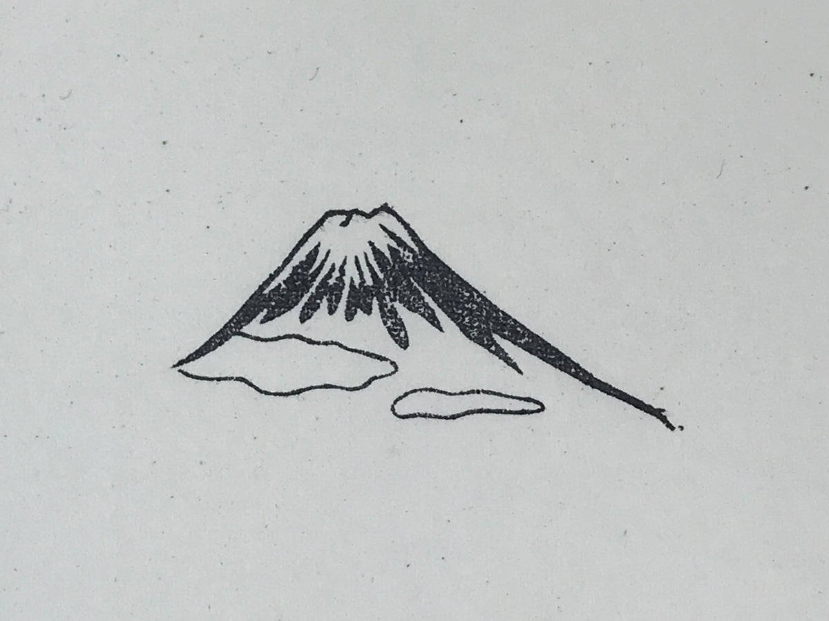 Japanese Rubber Stamp Mount Fuji Vtg Nature Sponge Base Stationary HS2 ...