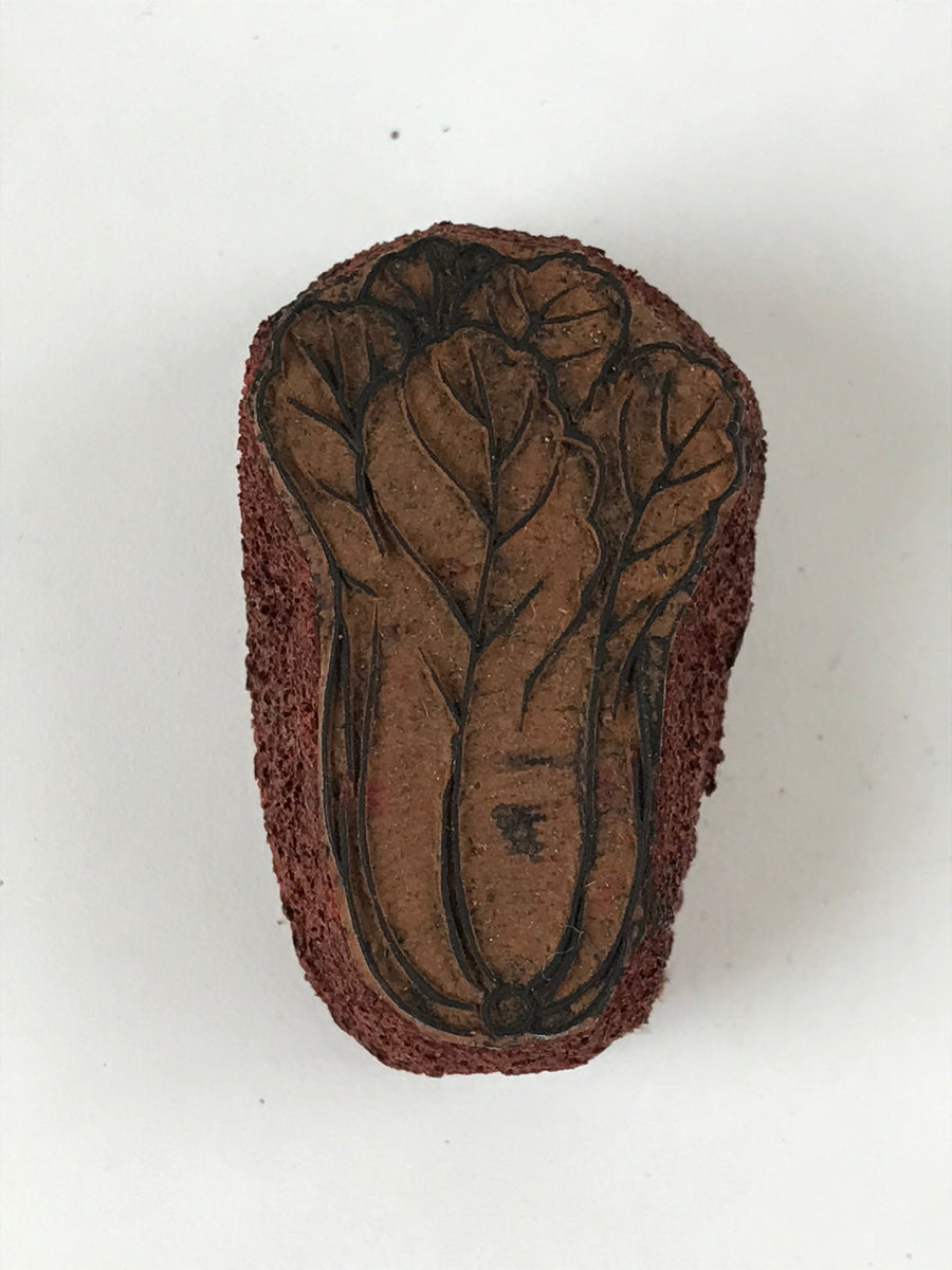 Japanese Rubber Stamp Napa Cabbage Vtg Hakusai Sponge Base Stationary ...