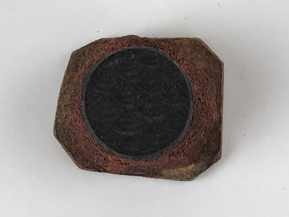 Japanese Rubber Stamp Wave Pattern Vtg Seigaiha Sponge Base Stationary ...