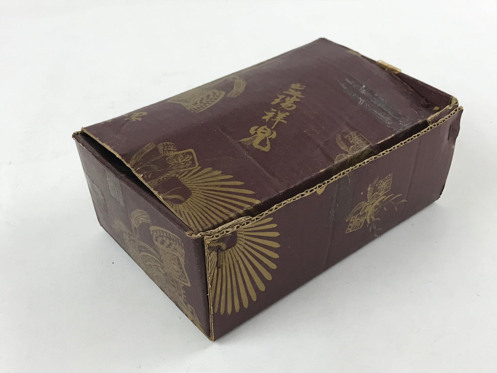 Japanese Samurai Helmet Kabuto Vtg Boy's Festival Armor Decoration Gol ...