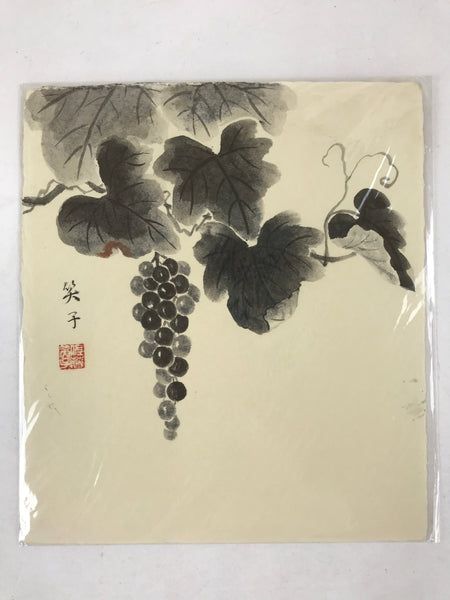 Japanese Shikishi Art Board Grapevine Vtg Black Ink Washi Paper Monoch ...