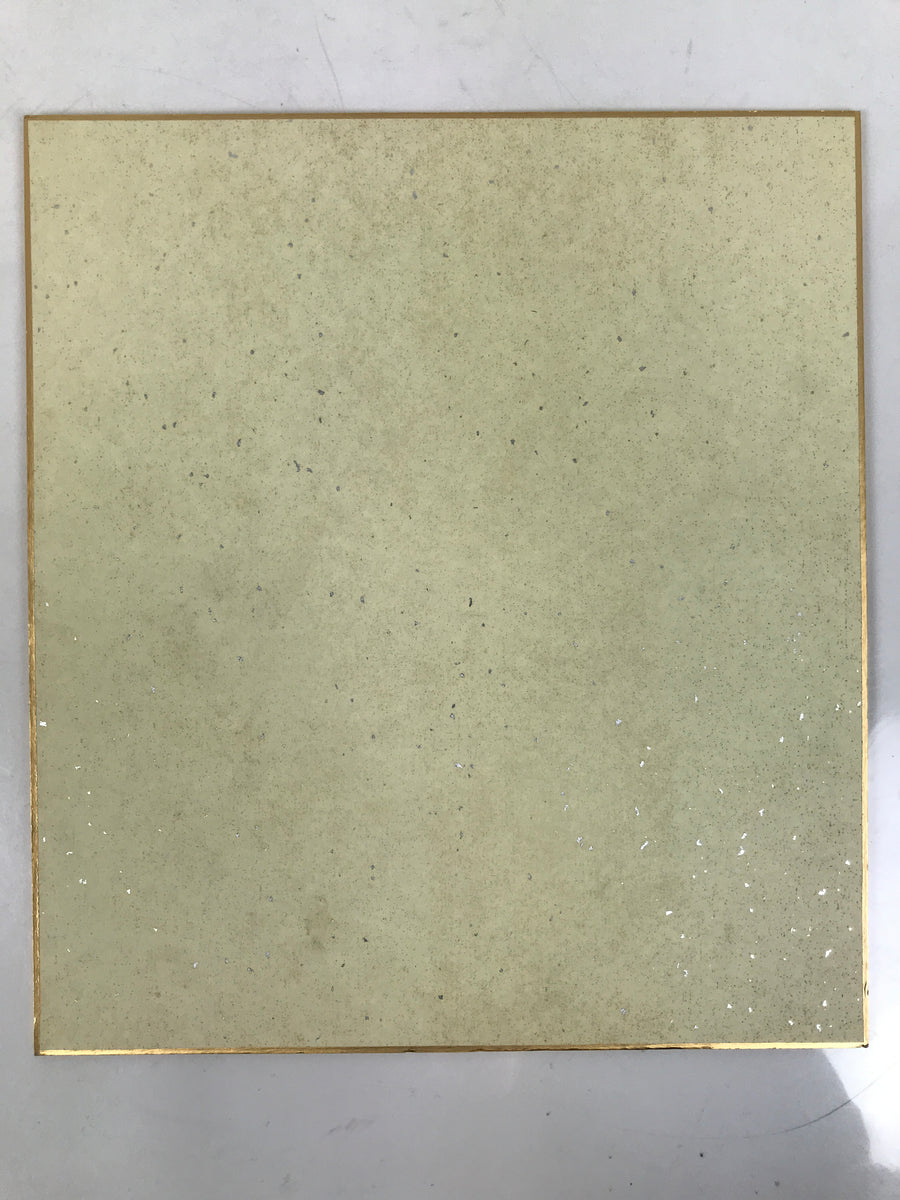 Japanese Shikishi Art Board Painting Vtg Horse Zodiac Ema Plum Blossom ...