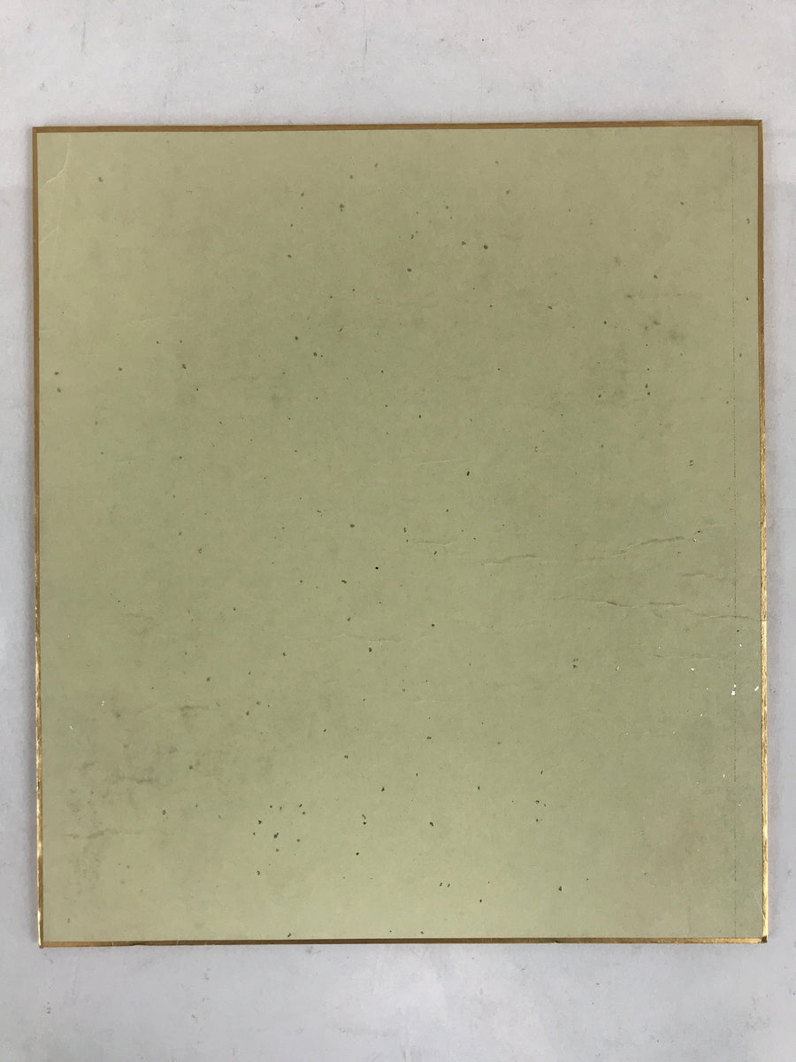 Japanese Shikishi Art Board Vtg Art Painting Nihonga Picture Display H ...