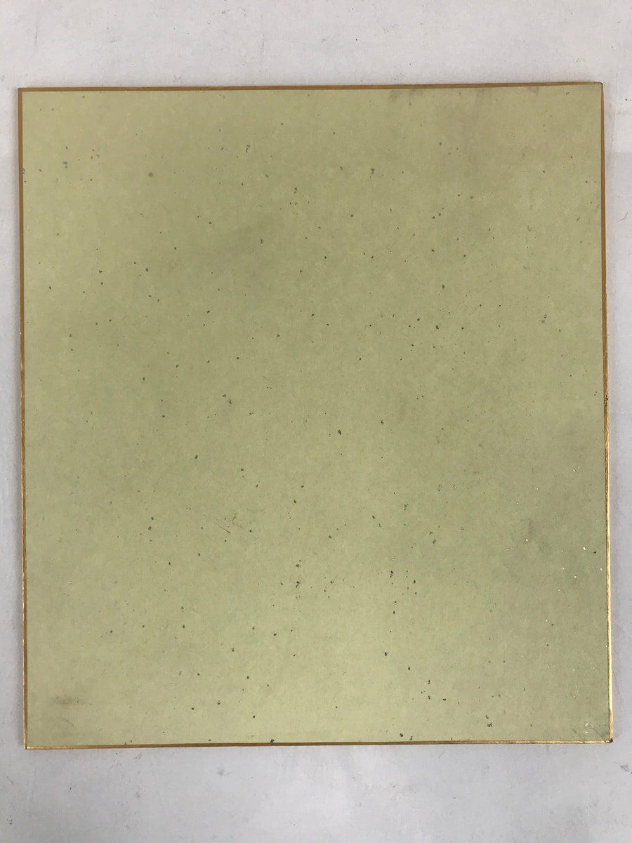 Japanese Shikishi Art Board Vtg Art Painting Nihonga Picture Display P ...