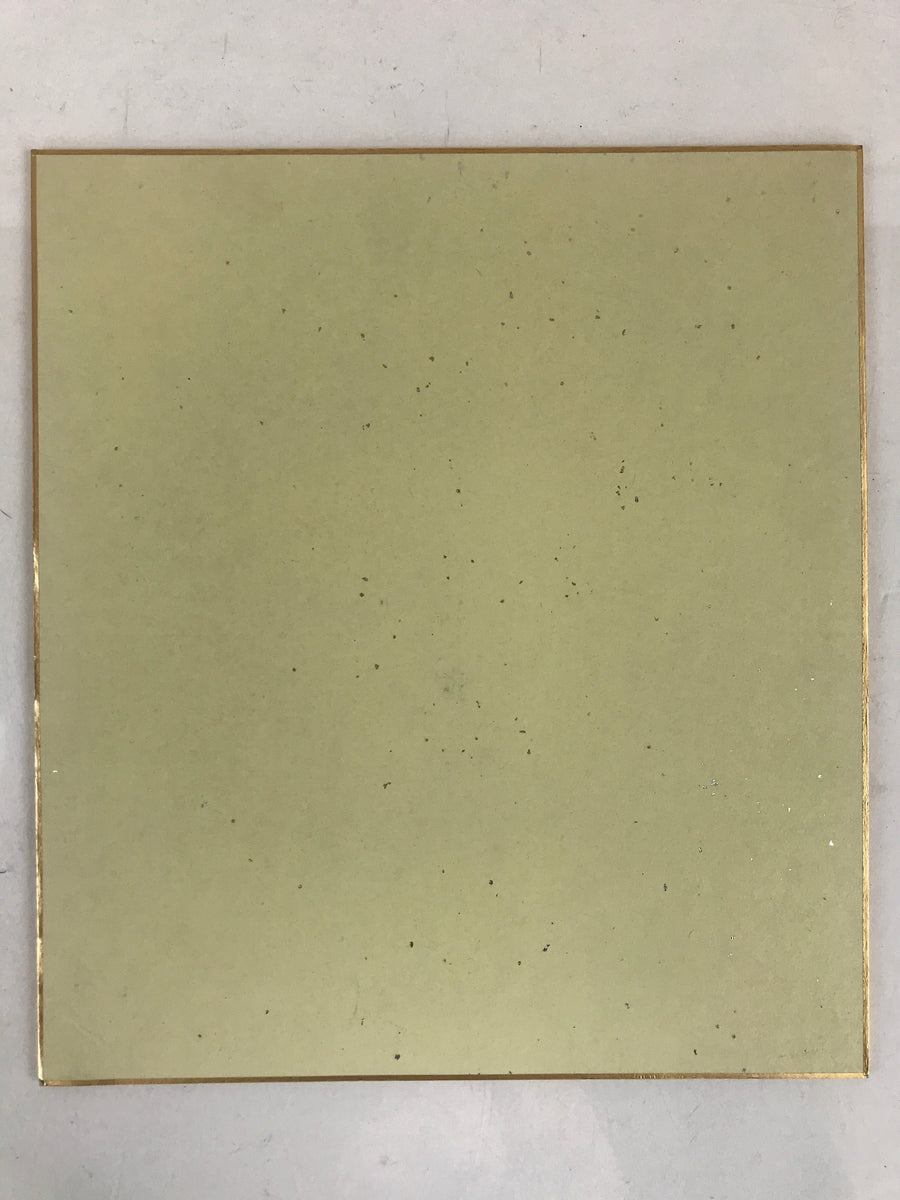 Japanese Shikishi Art Board Vtg Art Painting Nihonga Picture Display T ...