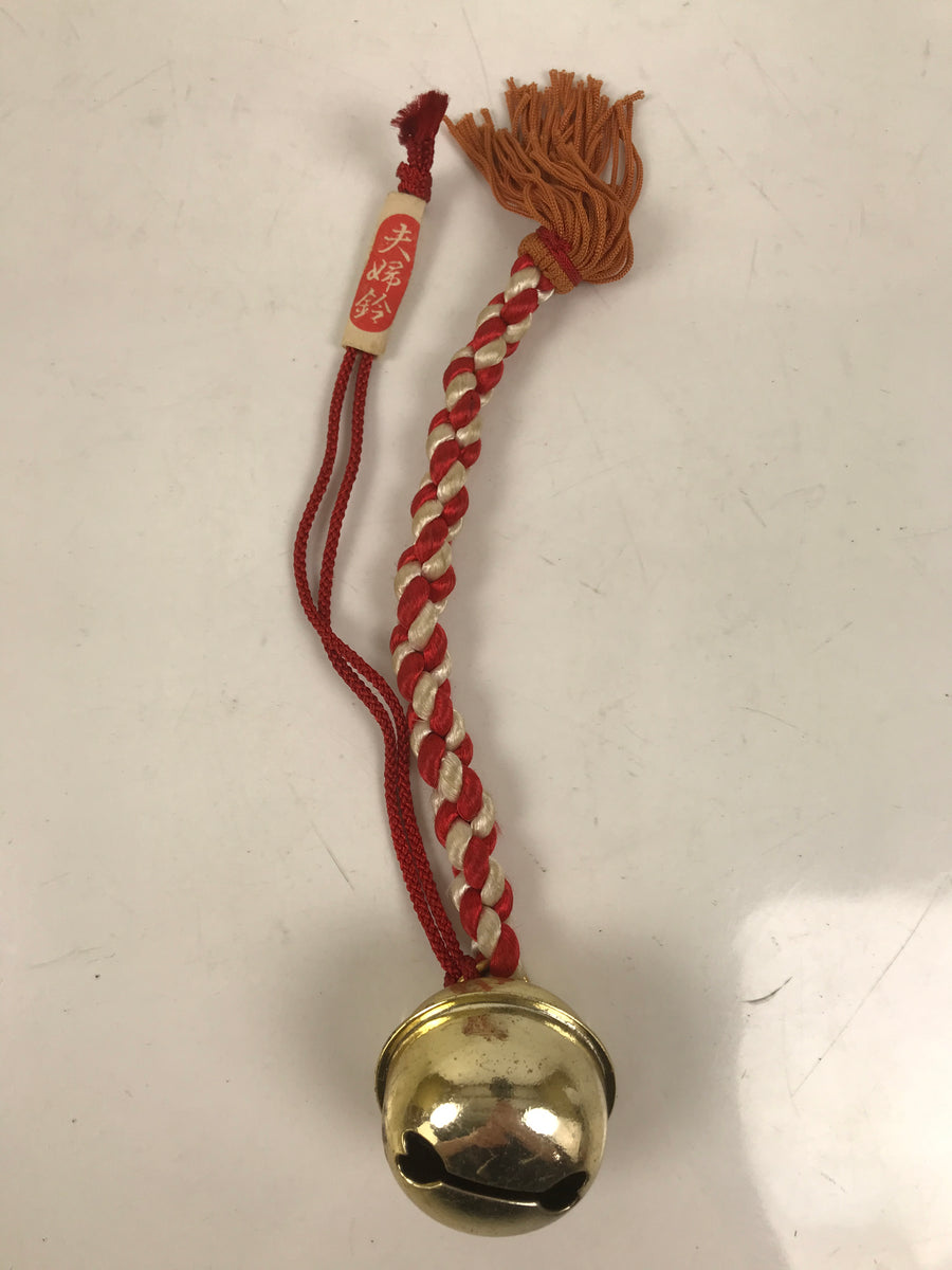 Japanese Shinto Metal Bell Omamori Good Fortune Amulet Gold Red White ...