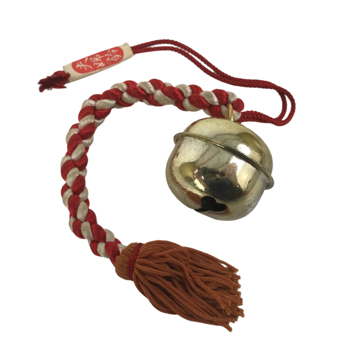 Japanese Shinto Metal Bell Omamori Good Fortune Amulet Gold Red White ...