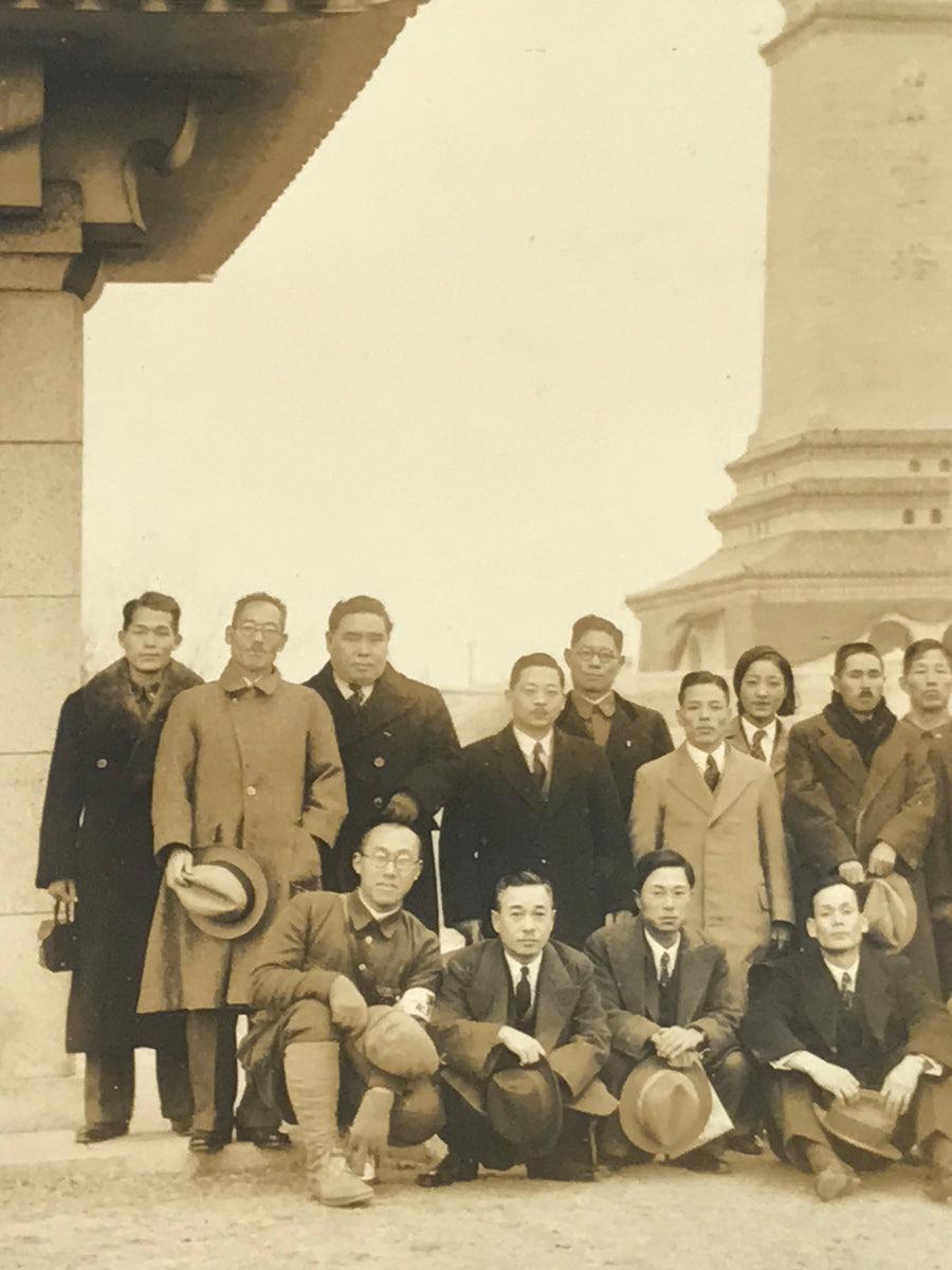 Japanese Showa China Travel Photograph Hsinking Chureito Monument Sepi ...